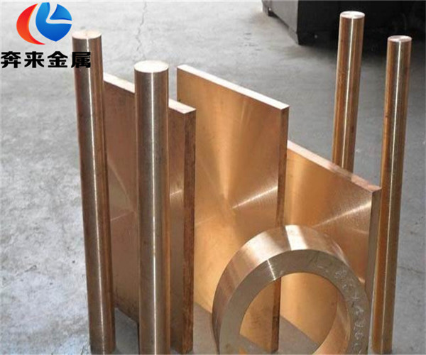 C3604有什么用，什么符合 RoHS 标准？强度、比密度和耐腐蚀性总结 - 行情动态 - 公司新闻 - 上海奔来金属材料有限公司